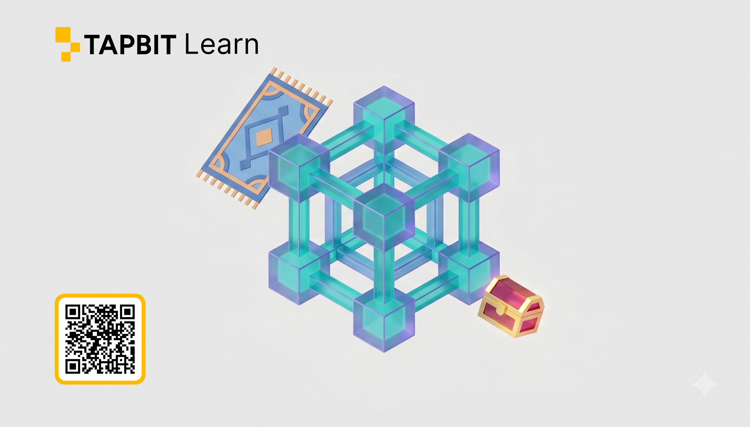 Treasure NFT Scam: $300M Rug Pull and Nova NFT Rebrand