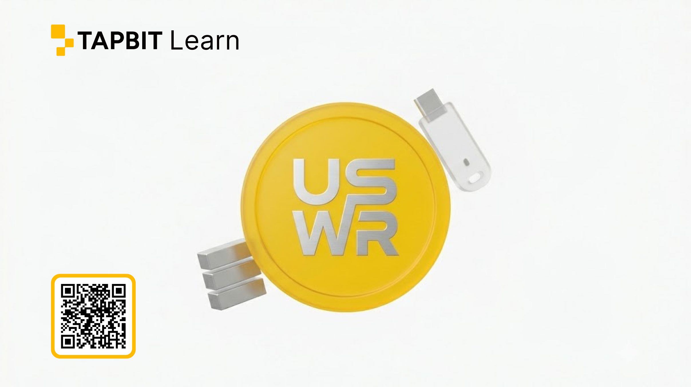 USWR Beginner's Guide: Project Background and Tokenomics
